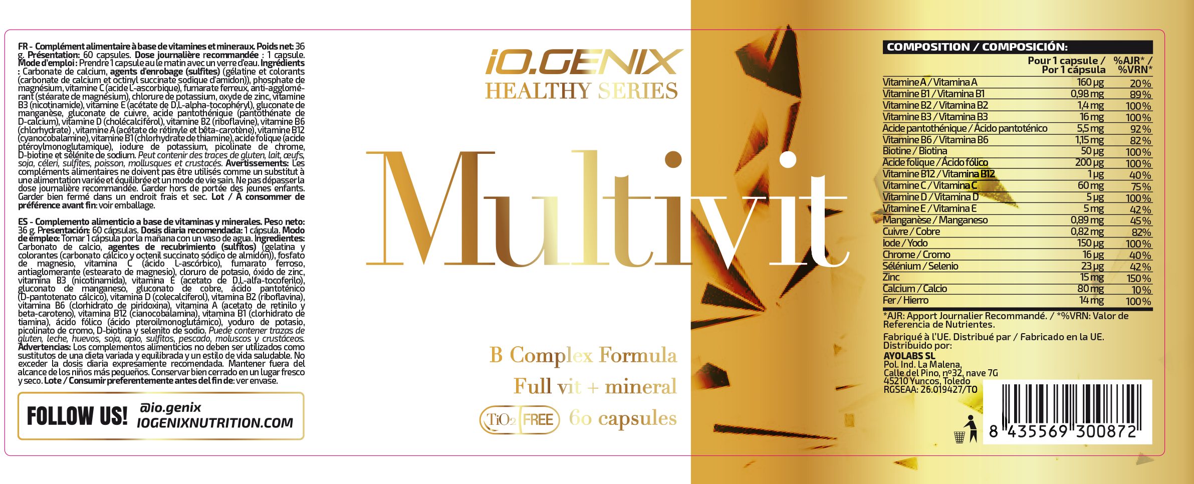 Multivit 60 capsules - Fitnesstrip.gr